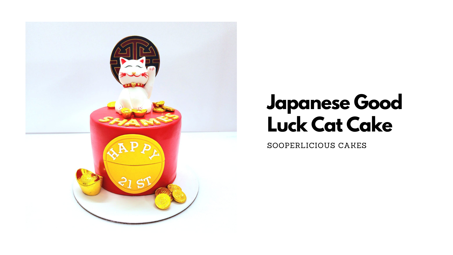 Japanese Good Luck Cat Cake 🥰 - More than cakes...